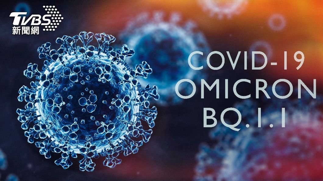 免疫逃脫力至今最強！世衛警告新變種XBB 蔓延26國│TVBS新聞網