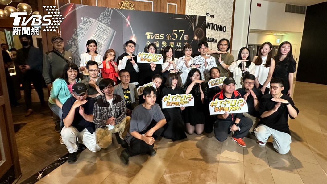 TVBS陳美而首奪金鐘導播獎 慶功宴突對黃子佼道歉│TVBS新聞網