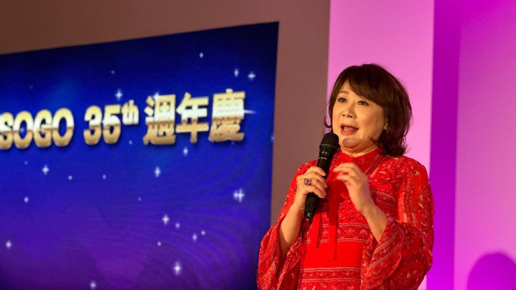 SOGO週年慶11/10登場！不畏出國潮 力拼118億業績│TVBS新聞網