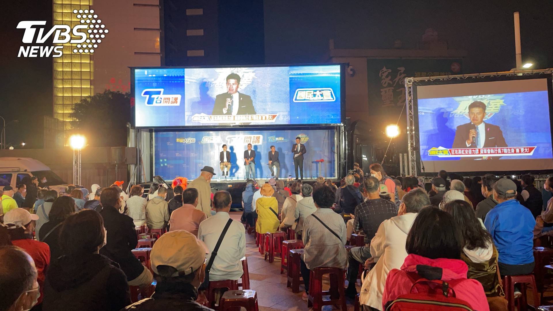 TVBS「T台開講」首場起跑 趙少康現場自豪高唱台灣光復歌│TVBS新聞網