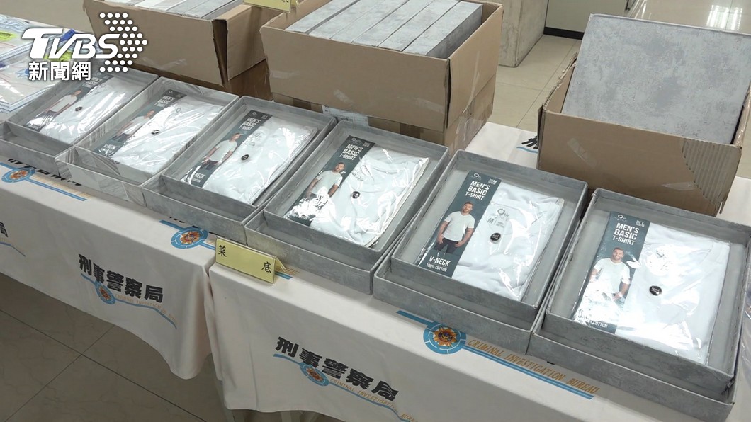毒藏「瓦楞紙版」寄台 竹聯幫走私千萬K毒│TVBS新聞網