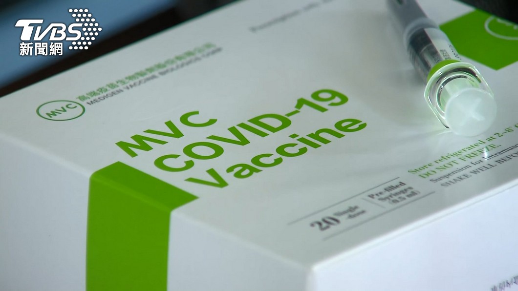 打高端去嘸日本 即起全台26醫院免費幫PCR│TVBS新聞網