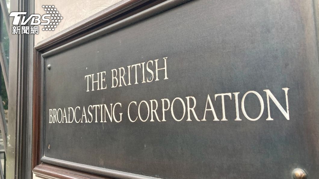 《TVBS國際+談全球》「氫能」成能源危機解藥？ BBC百周年面臨那些挑戰│TVBS新聞網
