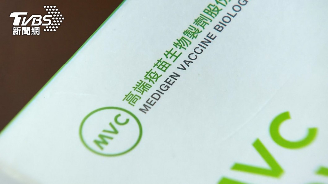 高端最便宜！ 王：BNT每劑630元「錯誤推算」│TVBS新聞網