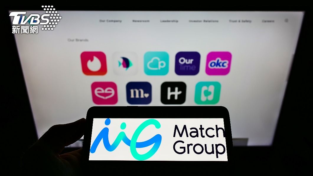 掏錢尋愛用戶增 Tinder母公司Q3營收逆勢超市場預期│TVBS新聞網