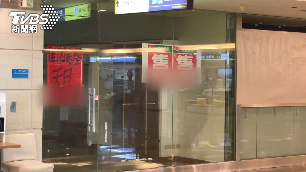 【今日熱搜】立冬／CUBE卡／85大樓／國道一號／陳蔓菲／Makiyo│TVBS新聞網