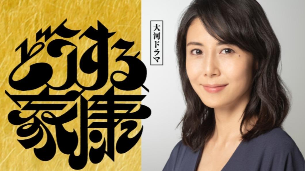 睽違21年! 松嶋菜菜子再演NHK大河劇.同台松本潤扮母子│TVBS新聞網