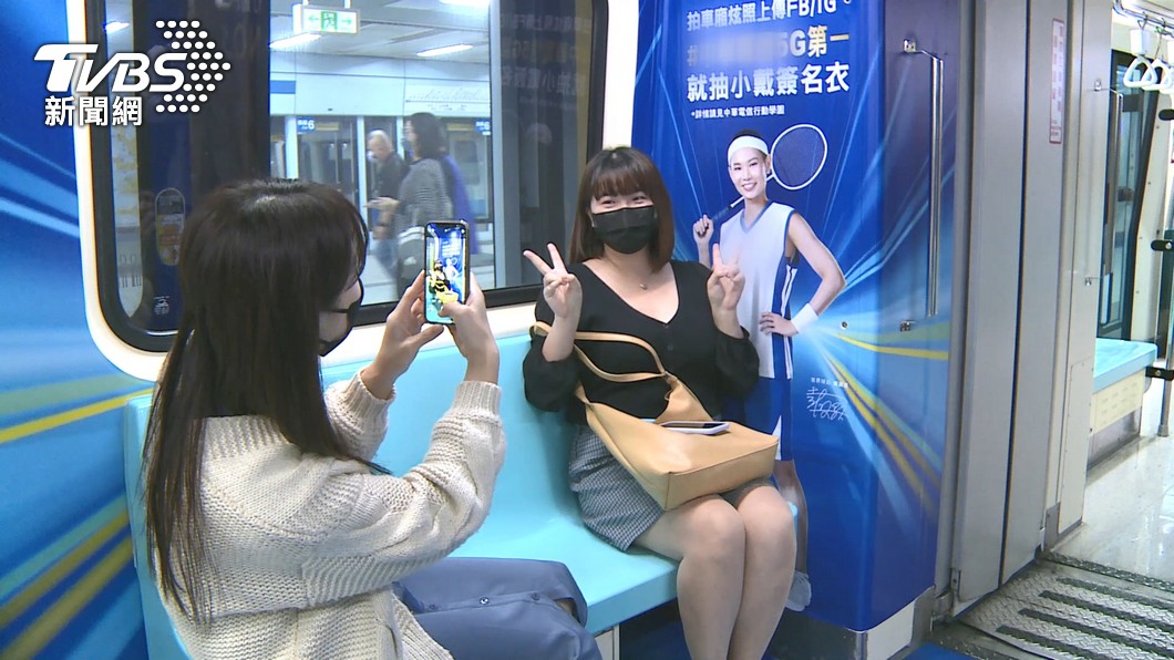 北捷數位列車飆5G 沈浸式體驗科技感十足│TVBS新聞網