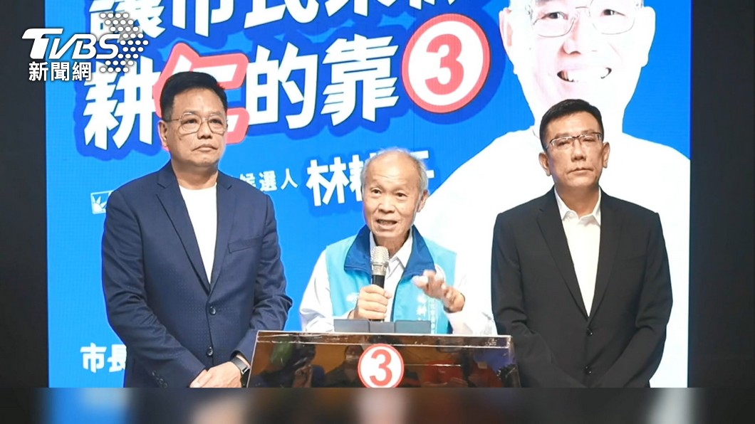 無預警熄火！林耕仁改「打堅」 不攻高虹安│TVBS新聞網