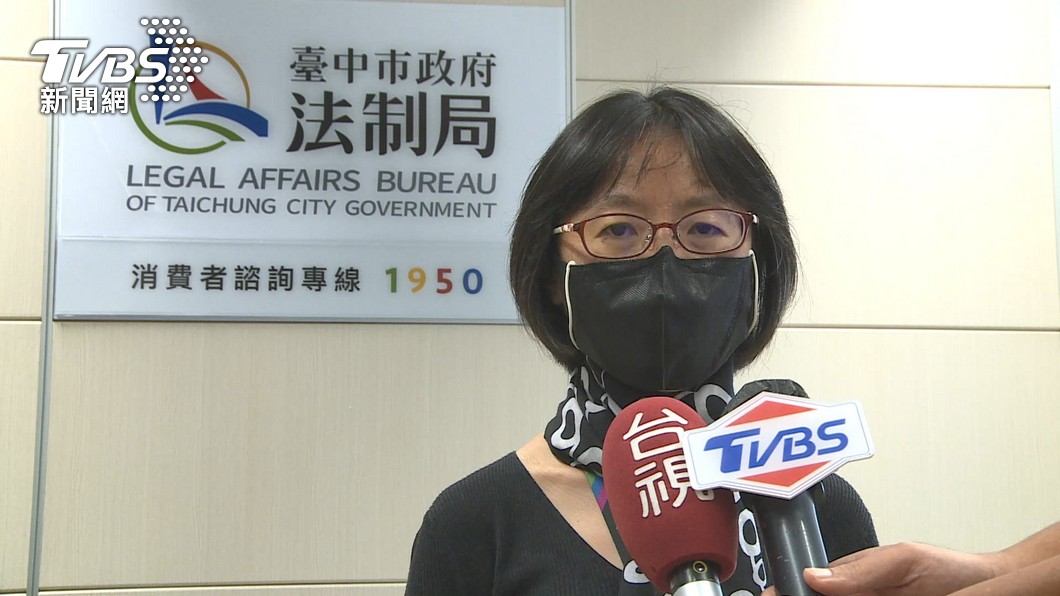 控SPA店突停業 1.5萬按摩券、課程嘸郎賠│TVBS新聞網