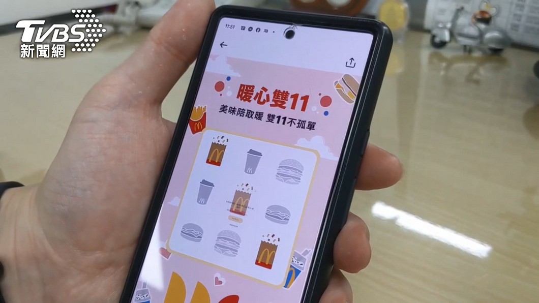 「單身狗我不可憐」 敢說就送100元吃飯金│雙11│光棍│樂園│TVBS新聞網