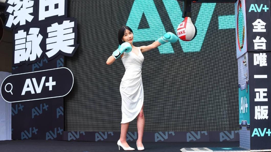 另一半沒有性慾怎麼辦？ 日本AV女優親授挑逗技巧│TVBS新聞網