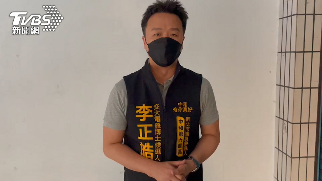 高虹安合體郭董宣傳政見 遭抓包「是合成」│TVBS新聞網