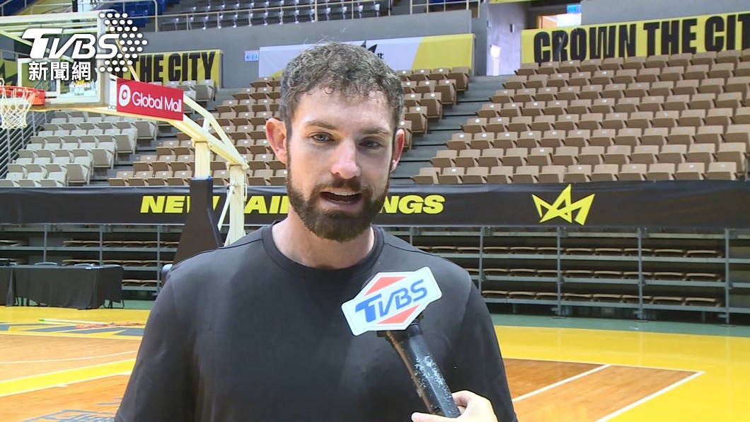 新北國王隊開賽連拿2勝 再聘NBA名師特訓│Drew Hanlen│訓練師│PLG│TVBS新聞網