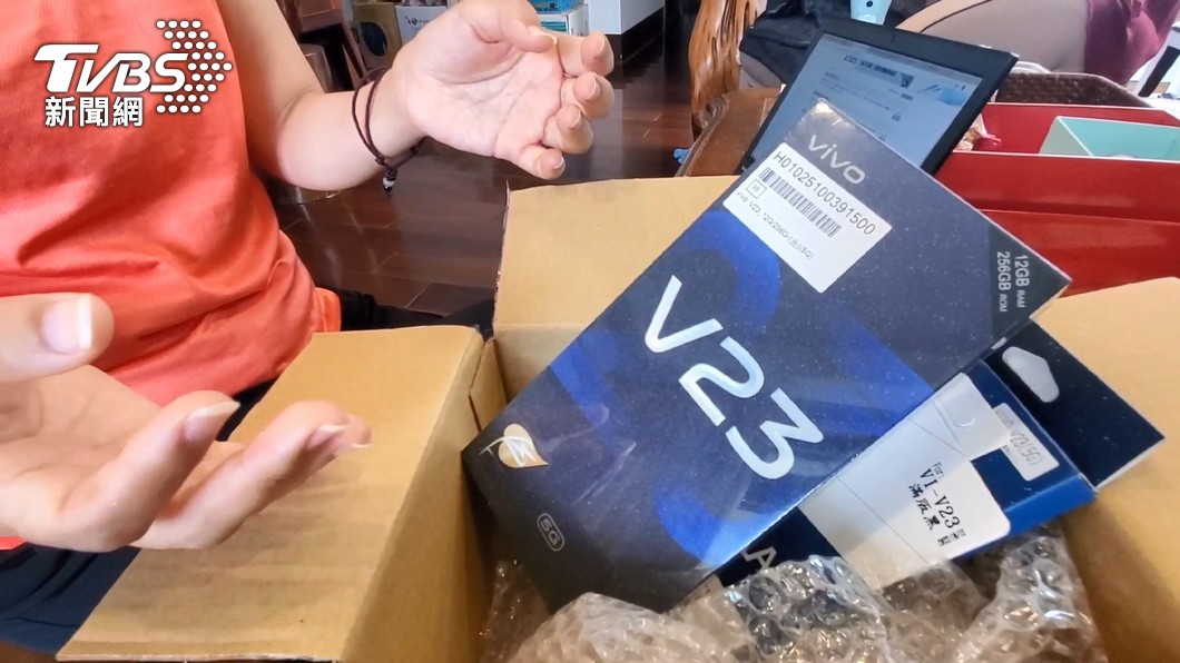 我的拉麵哩？朋友送禮收嘸 突收近3萬「手機」│TVBS新聞網