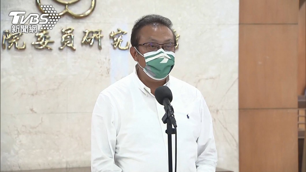 【今晚熱搜】拜習會／MAMAMOO／長榮海運／蘇震清／土耳其│google trend│拜登│習近平│TVBS新聞網