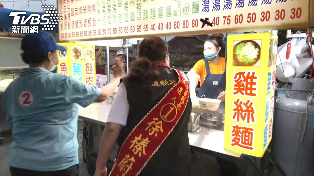 花蓮縣長封關民調！徐榛蔚51%、Kolas16%│TVBS新聞網