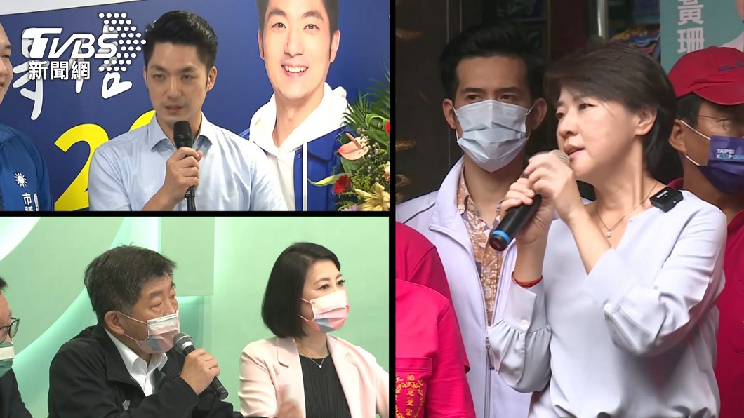 TVBS封關民調！ 蔣36%、中25%、珊24%拉鋸│TVBS新聞網