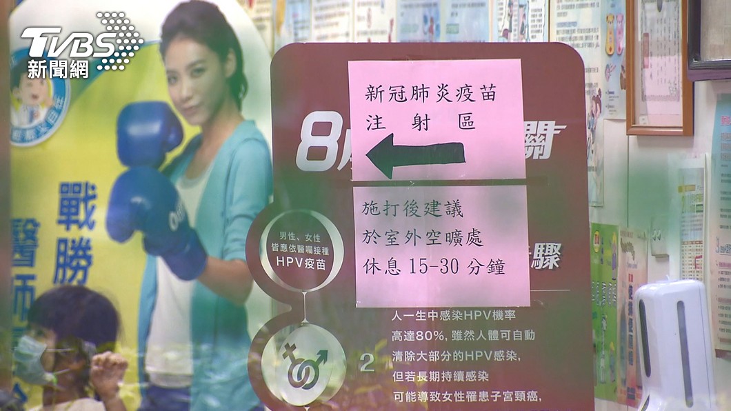 平均每3人有1確診！今年以來本土「破800萬例」│TVBS新聞網