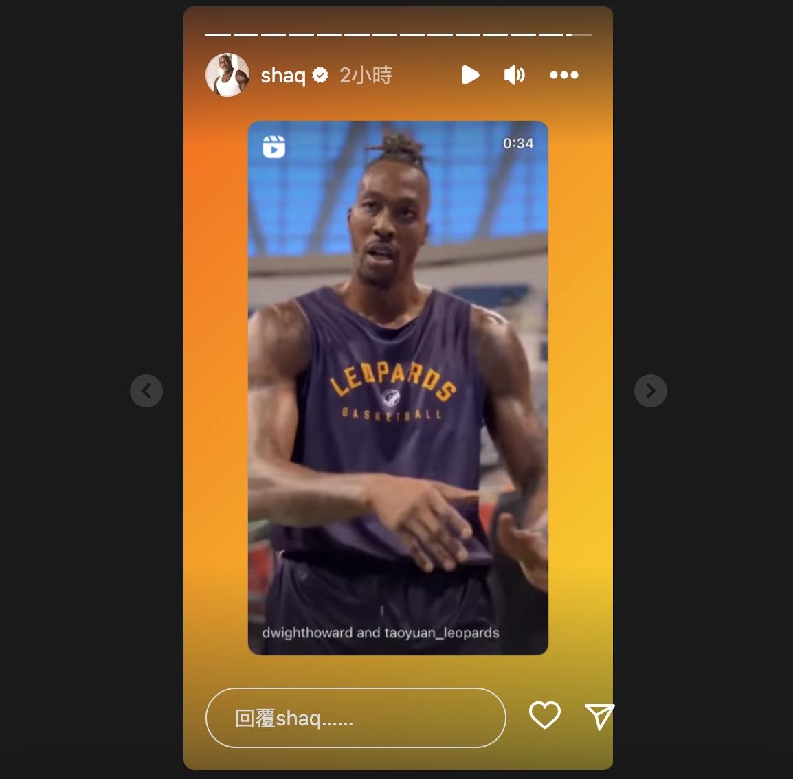 魔獸秀雲豹主場練球片段 NBA傳奇球星歐尼爾也轉發│T1│桃園永豐雲豹│霍華德│TVBS新聞網