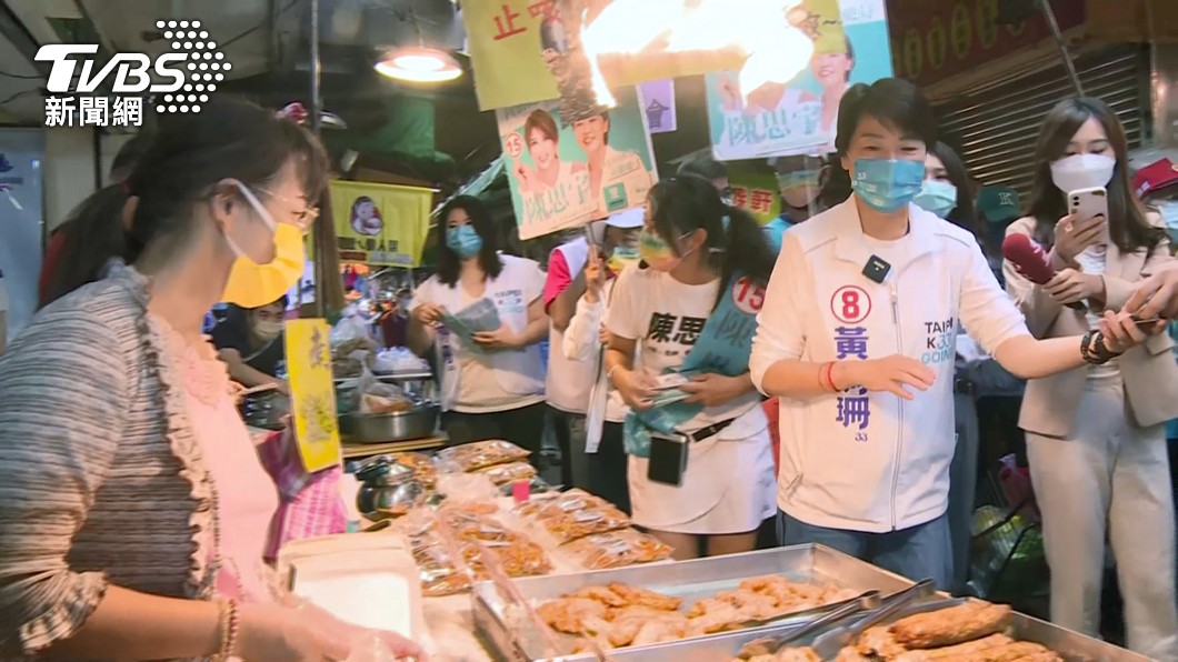 最高罰5百萬元！ 1126投票禁戴候選人口罩│TVBS新聞網