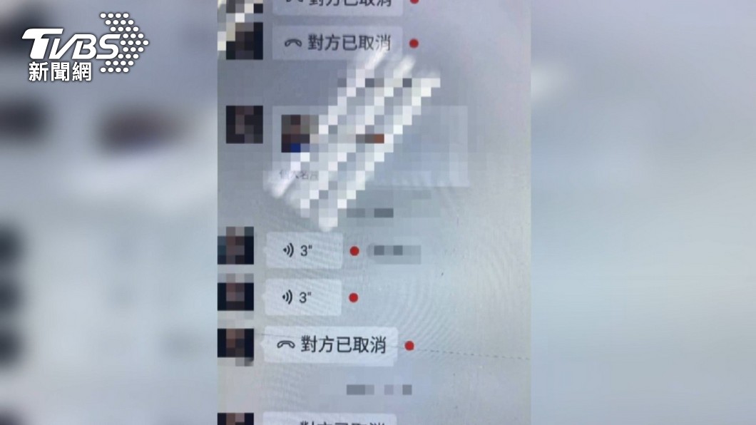 「一家親」討債群 主嫌CALL人先到獎金多│暴力│網路│群組│TVBS新聞網