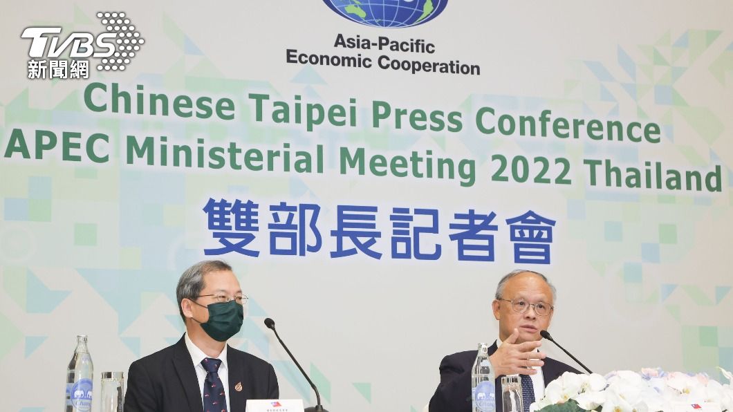 4年後首場實體年會不一樣 APEC部長「跑起來」忙溝通│TVBS新聞網