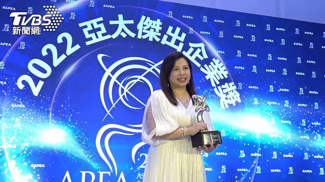 唯一媒體領導者！TVBS總經理劉文硯 獲APEA「卓越企業領袖獎」│TVBS新聞網