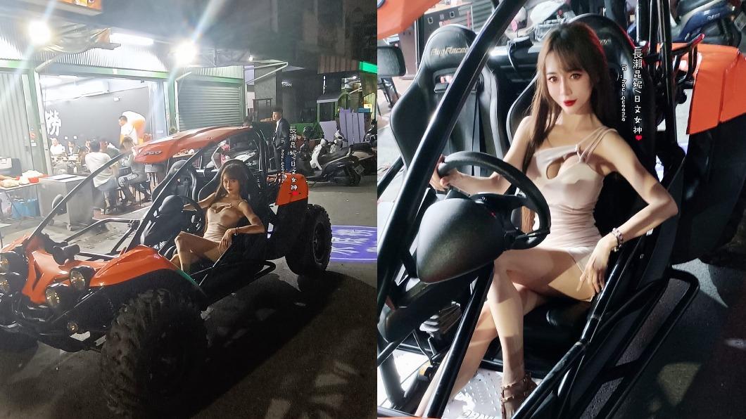 JKF女郎挺深V合照「外露車」 老司機焦點全模糊：要堵車了│TVBS新聞網