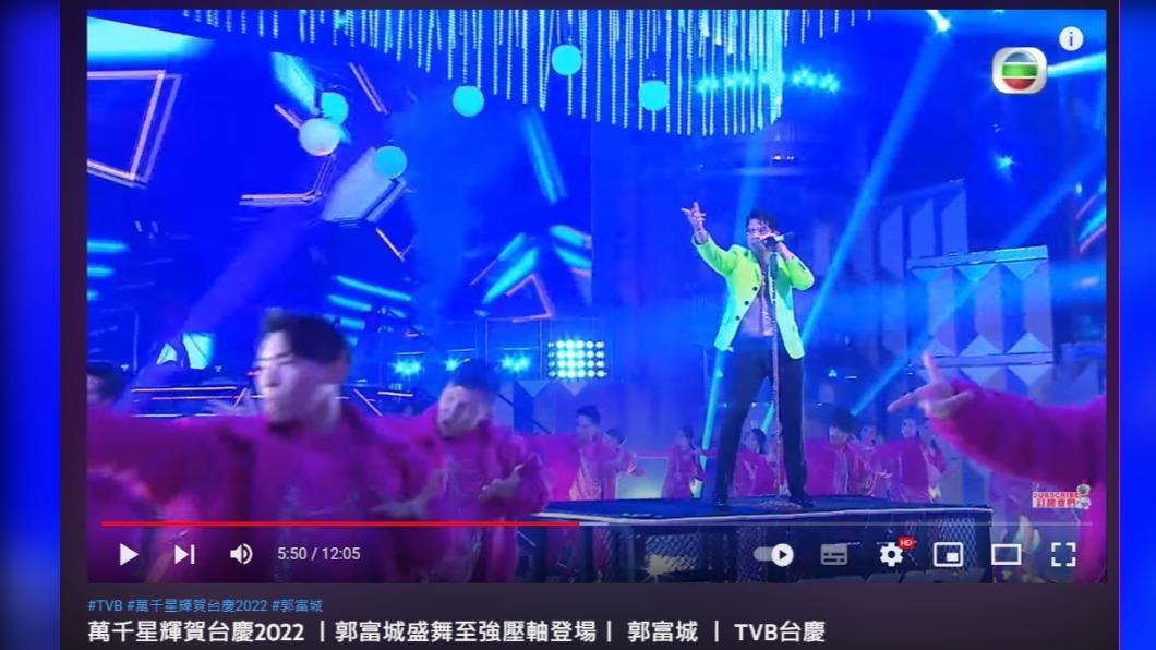 郭富城登TVB！王者魅力俘虜全場 驚喜拍大合照引尖叫│TVBS新聞網