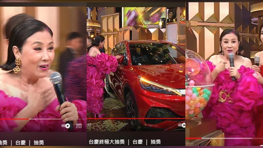 TVB台慶！資深天后抽6幸運兒 「自己中獎」喜獲電動車│TVBS新聞網