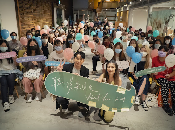 《可不可以》原著作家推沈浸式特展 創作「4D愛情觀點」│TVBS新聞網