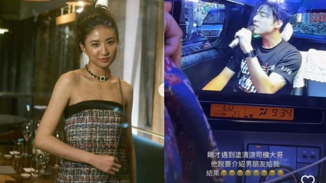 運將牽線！9m88和《刻在》男神被送作堆 他大方回應了│TVBS新聞網