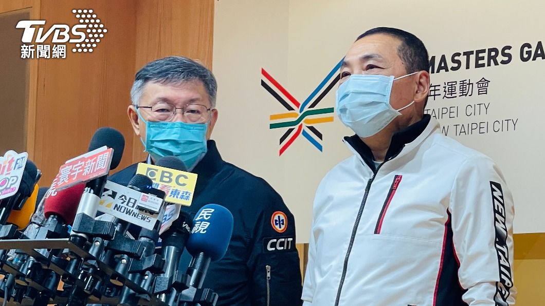 蔡政府要禁玩抖音！柯P嗆：乾脆ECFA停掉 跟共匪劃清界線│TVBS新聞網