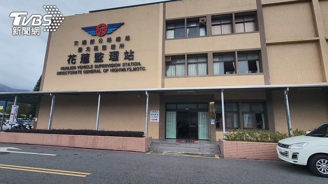 酒駕犯拒繳罰鍰！3千坪土地查封前 急繳清│TVBS新聞網