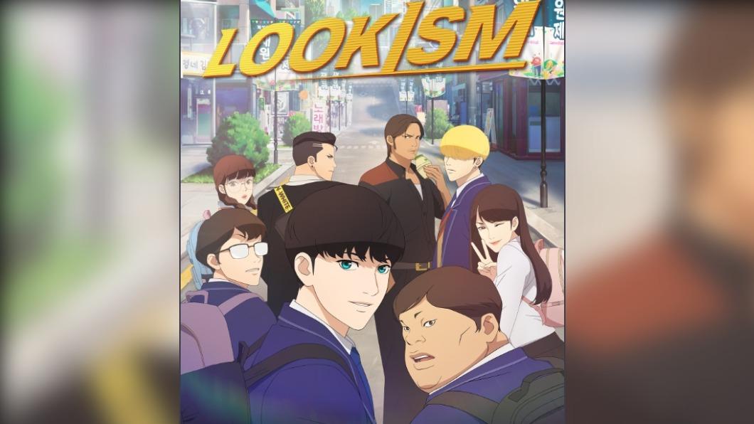 零成本Cosplay！他神還原《看臉時代》主角驚呆全網│TVBS新聞網