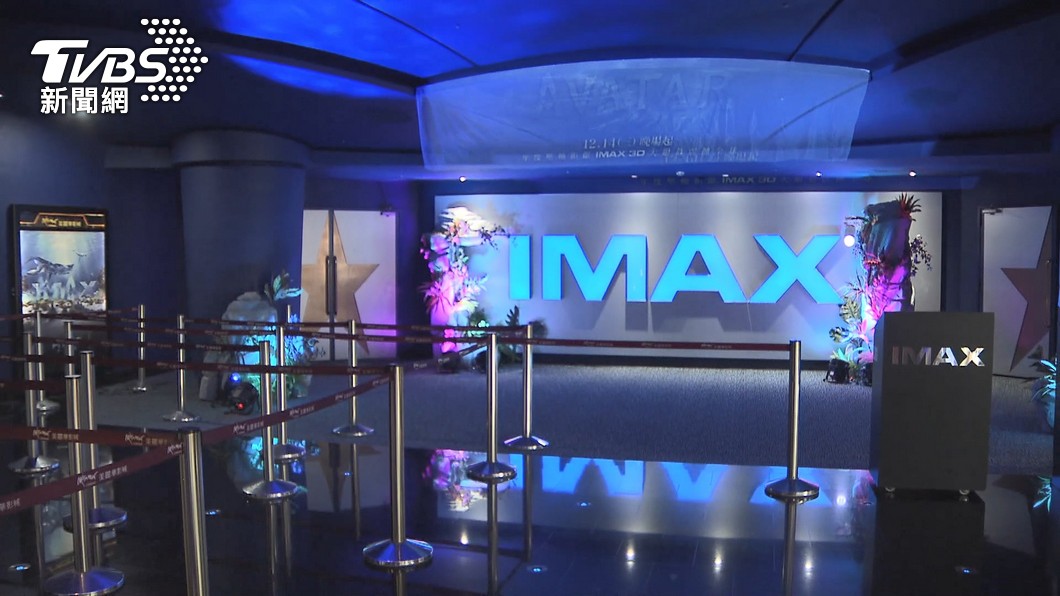 《阿凡達：水之道》來了！開箱影城「LG 4K LED螢幕」差異揭曉│TVBS新聞網