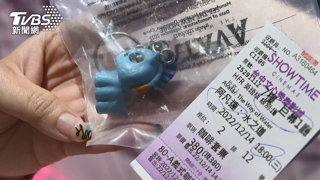 《阿凡達：水之道》來了！開箱影城「LG 4K LED螢幕」差異揭曉│TVBS新聞網