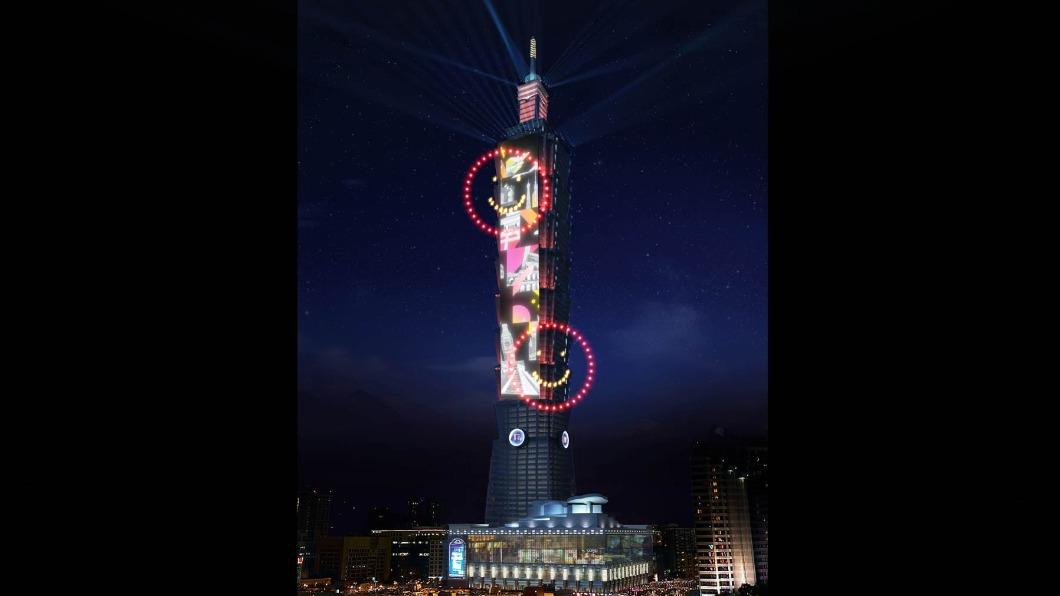 101跨年煙火動畫曝！3百秒藏生命樹、笑臉 首創360度高空雷射│TVBS新聞網