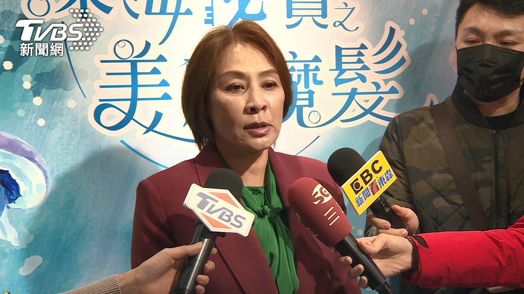 以水神、人魚為創意發想 美髮品牌發行限量NFT│TVBS新聞網