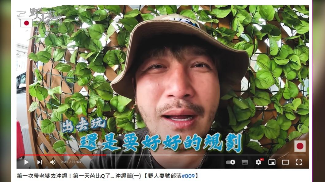 KID突帶「懷胎8月愛妻」出國 落地就出意外：不知怎辦│TVBS新聞網