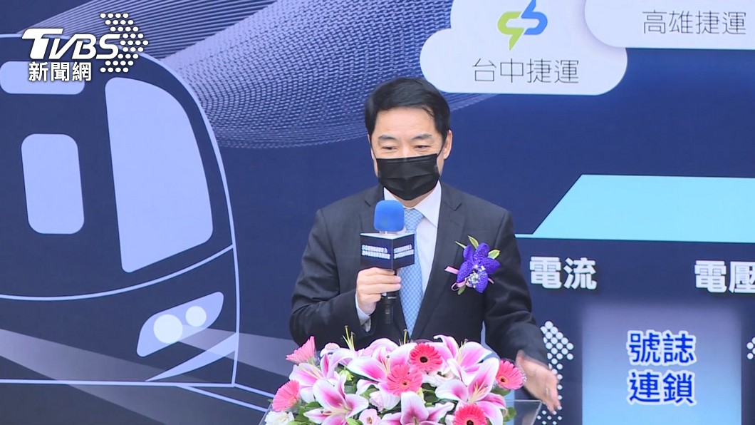 5G、AI創新技術 桃捷推「營運智慧化」│TVBS新聞網