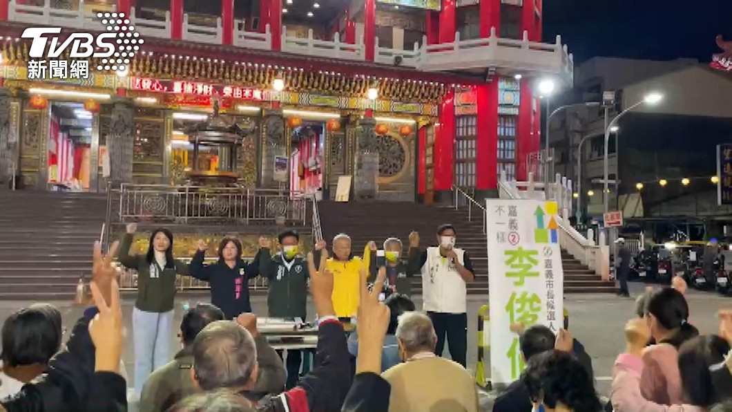 黃敏惠造勢哽咽「打親情牌」 李俊俋批「民主之夜被擋」│TVBS新聞網