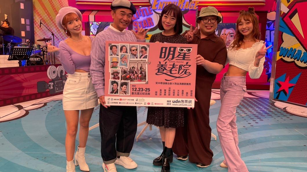 吳宗憲幫娘娘打造台詞「越悲劇越好」 范瑞君最怕鈴聲攪局：無法入戲│TVBS新聞網