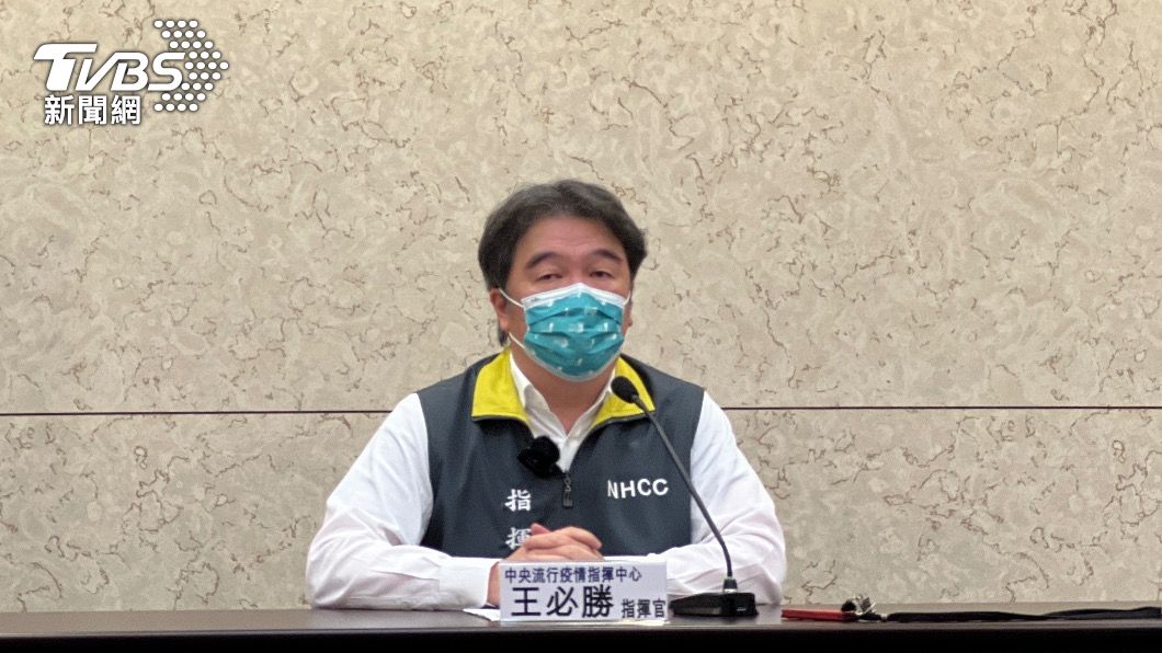 郭台銘指BNT次世代一劑都打嘸 王必勝：合約無法舊換新│TVBS新聞網