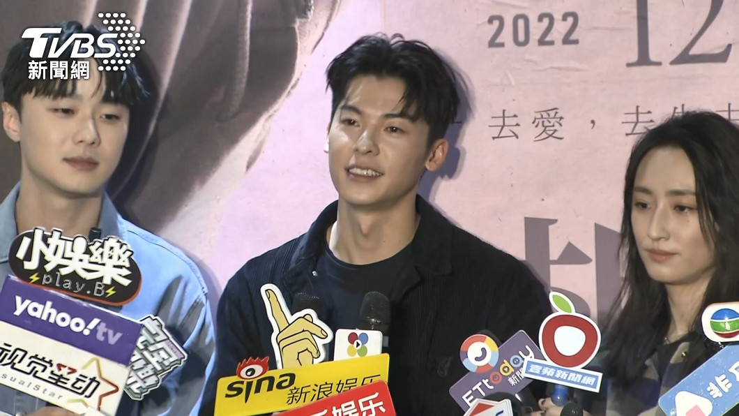 「想見你」鳳南小隊亮相大銀幕！許光漢穿制服拳頭硬 讚柯佳嬿很OK│TVBS新聞網