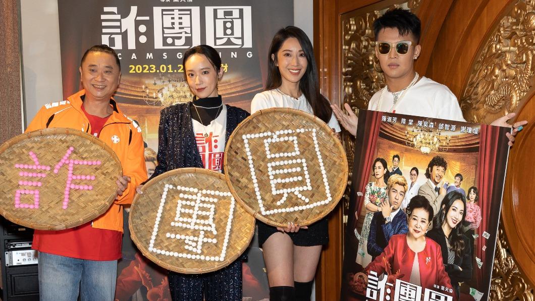 邰智源遭爆「床戰」女星隋棠 兩人公開同框揭內幕│TVBS新聞網