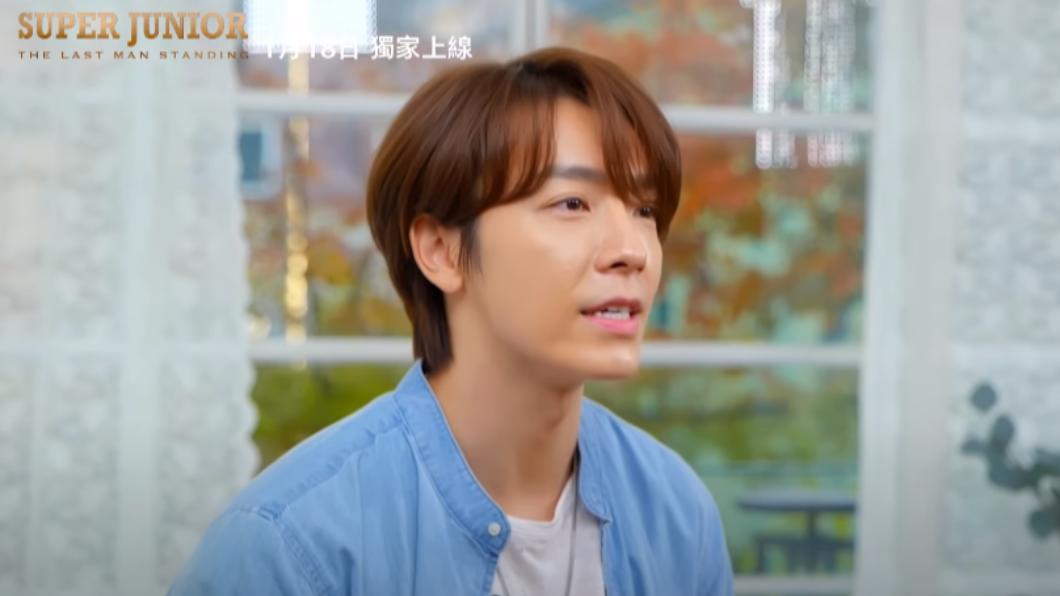 Super Junior紀錄片預告「圭賢哭了？」片尾揭真相...網笑了│TVBS新聞網