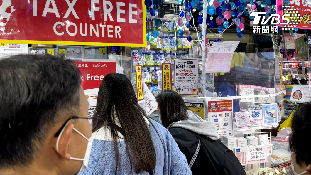 東京直擊2／藥妝倒6成！急需中文員工 Donki免稅不OK│TVBS新聞網