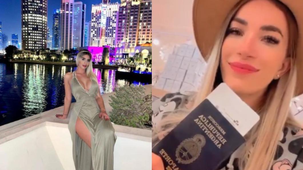 世足／火辣球迷「上空」慶祝阿根廷奪冠 2人現況曝光│TVBS新聞網